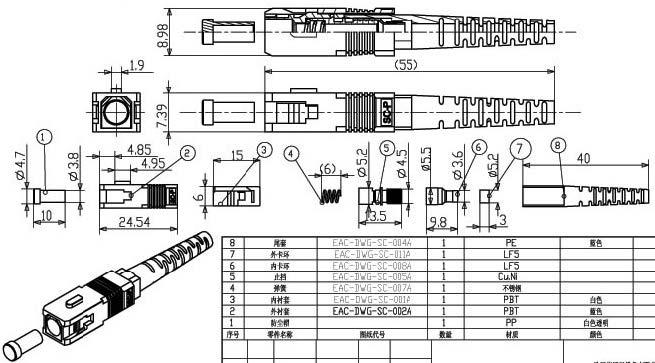 Sorry! This product is no longer available.